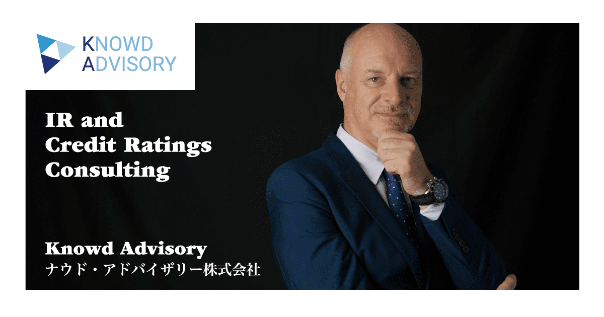 Our Expertise - IR and Credit Ratings Consulting ｜ Knowd Advisory ナウド ...